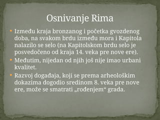 MMM.pptxweaewaeaweaweawewaewaeaweaweawee | PPT