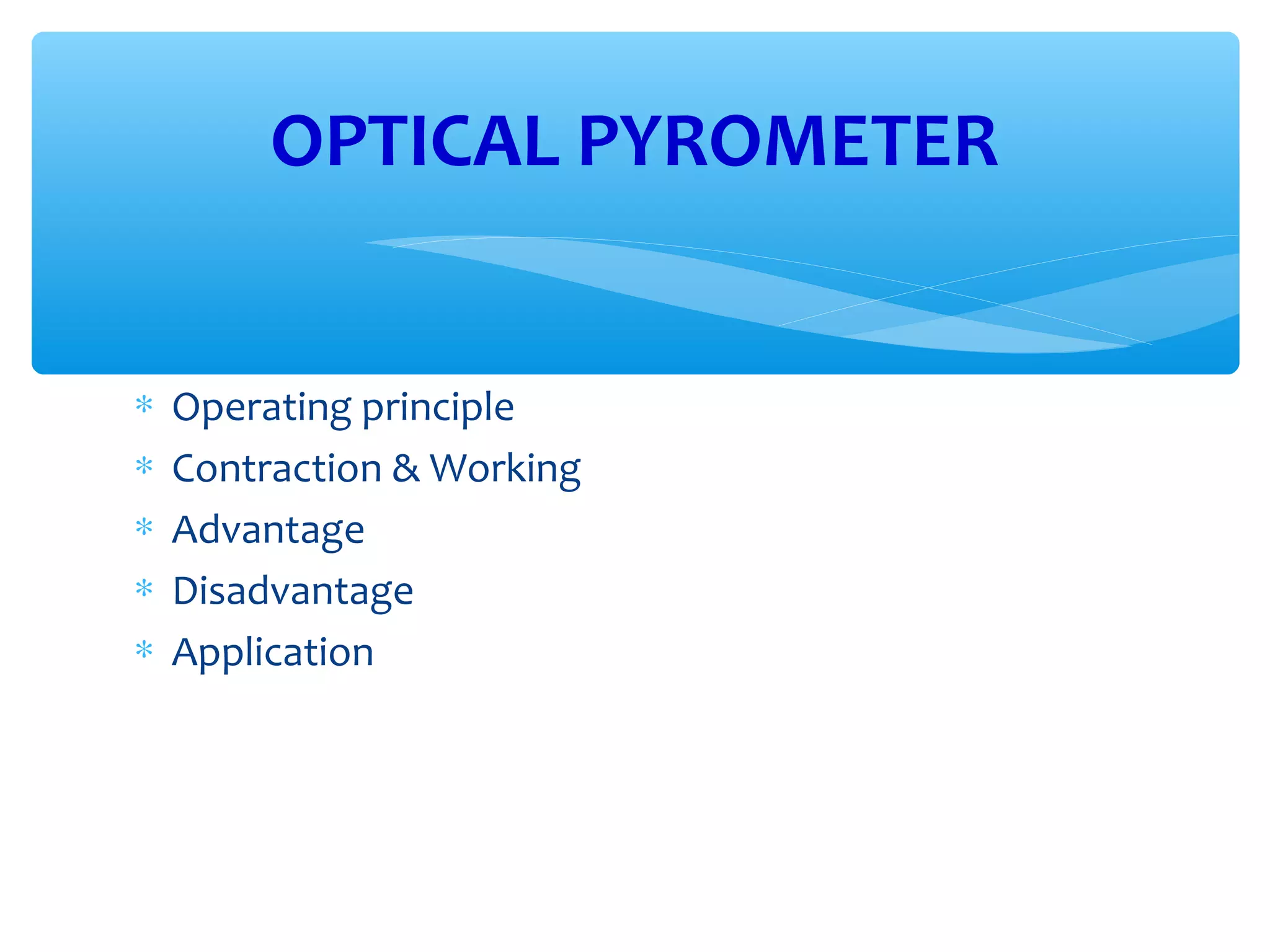 Mmm optical pyrometer | PPT