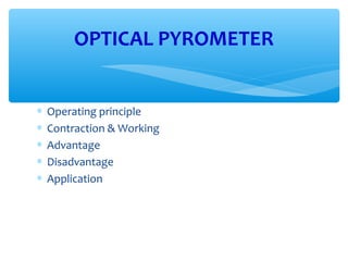 Mmm optical pyrometer | PPT