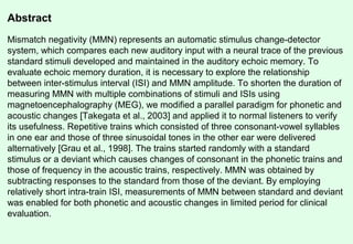 Mismatch negativityを用いて短時間に聴覚中枢を評価するためのパラダイム | PPT