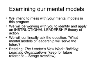 Mental Models & Leadership | PPT