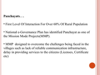 Mission Mode Project (MMP) | PPT