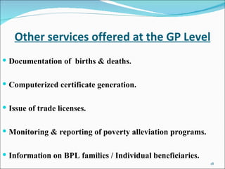 Mission Mode Project (MMP) | PPT