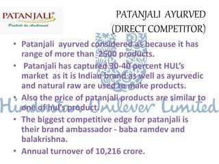 HUL (hindustan unilever limited) #brandanalysis | PPTX