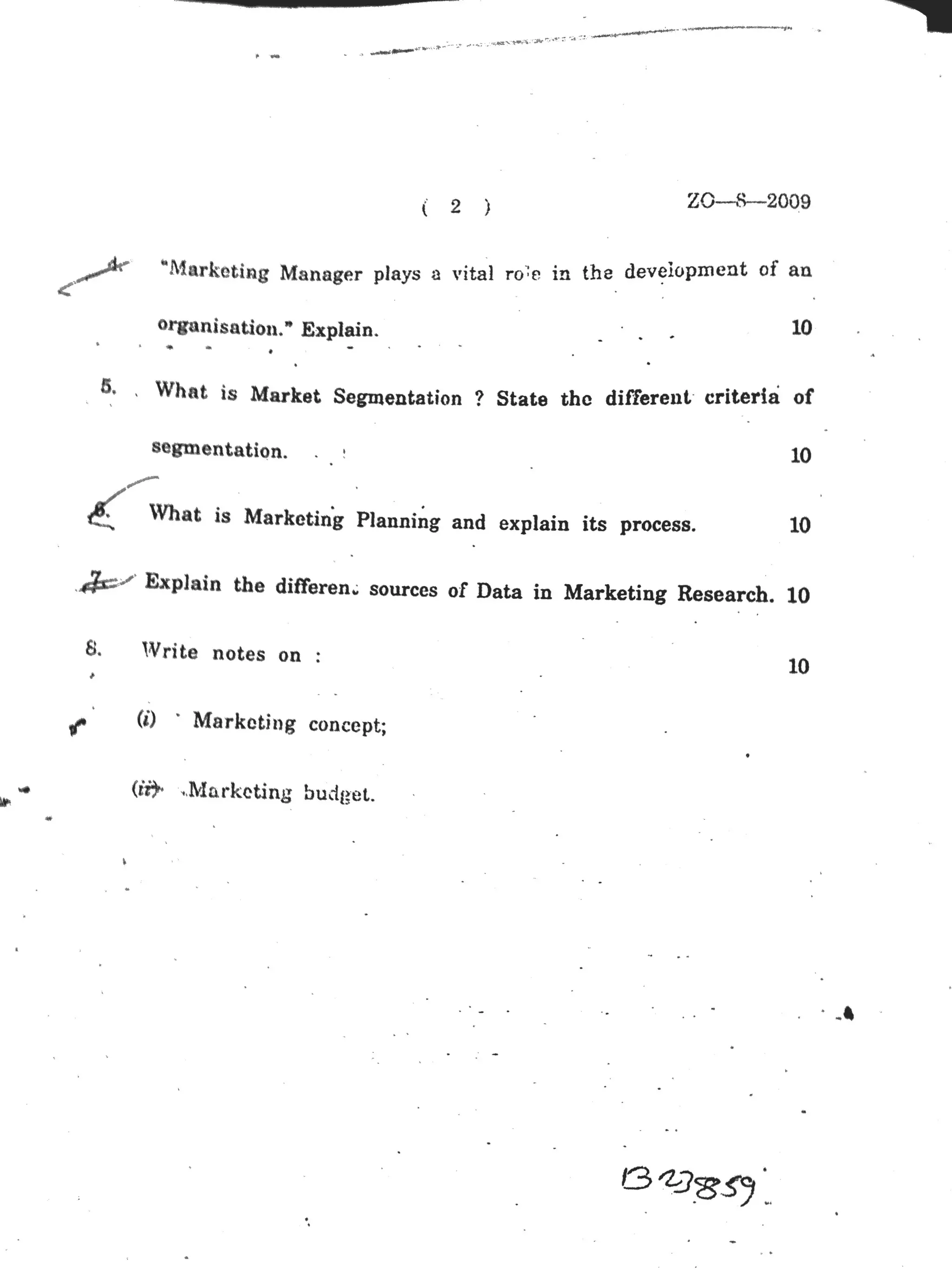 Functional Management Question paper Aurangabad MMS | PDF