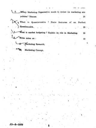 Functional Management Question paper Aurangabad MMS | PDF