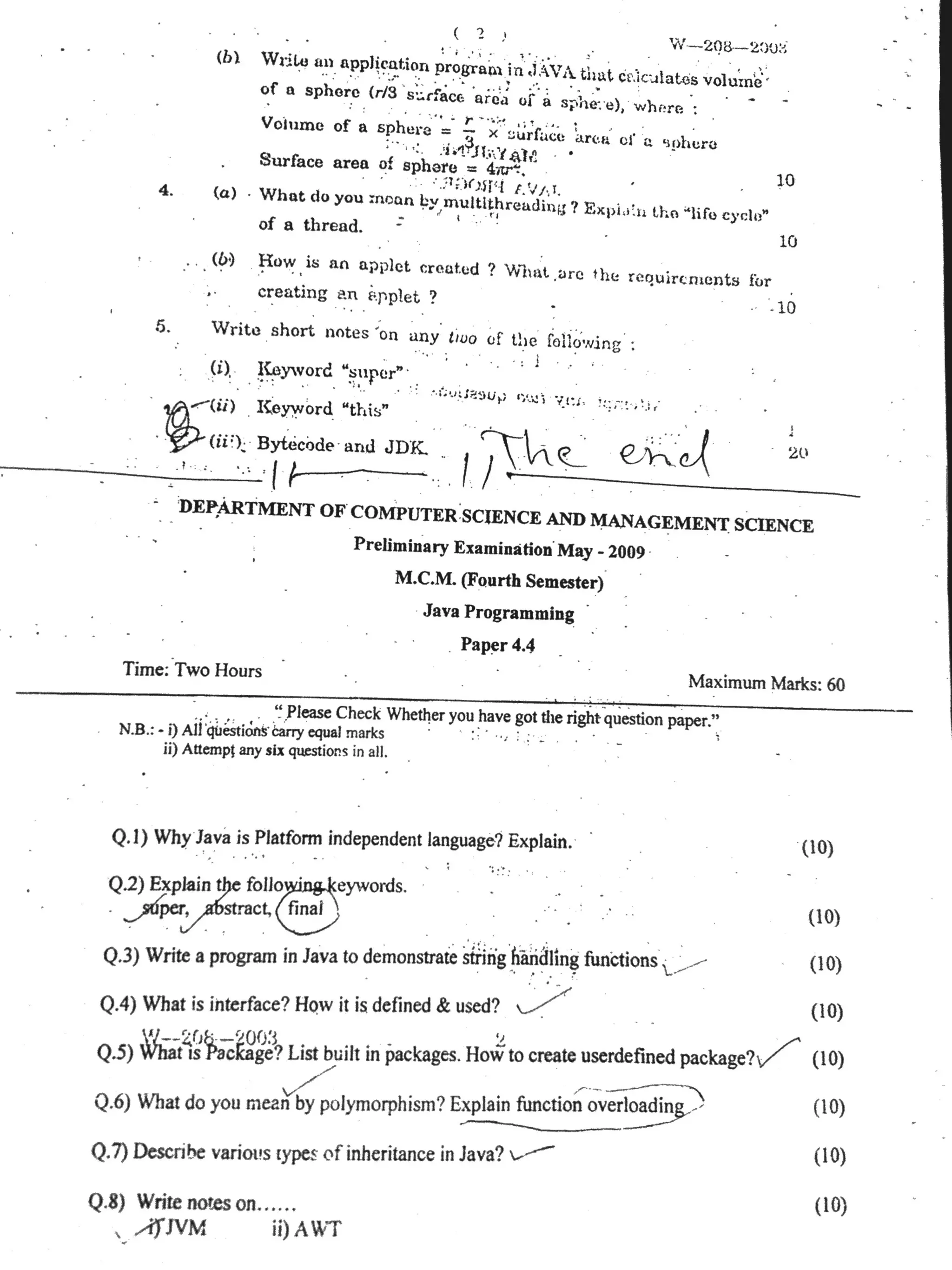 Java Programming Question Paper Aurangabad Mms Pdf Programming Languages Computing