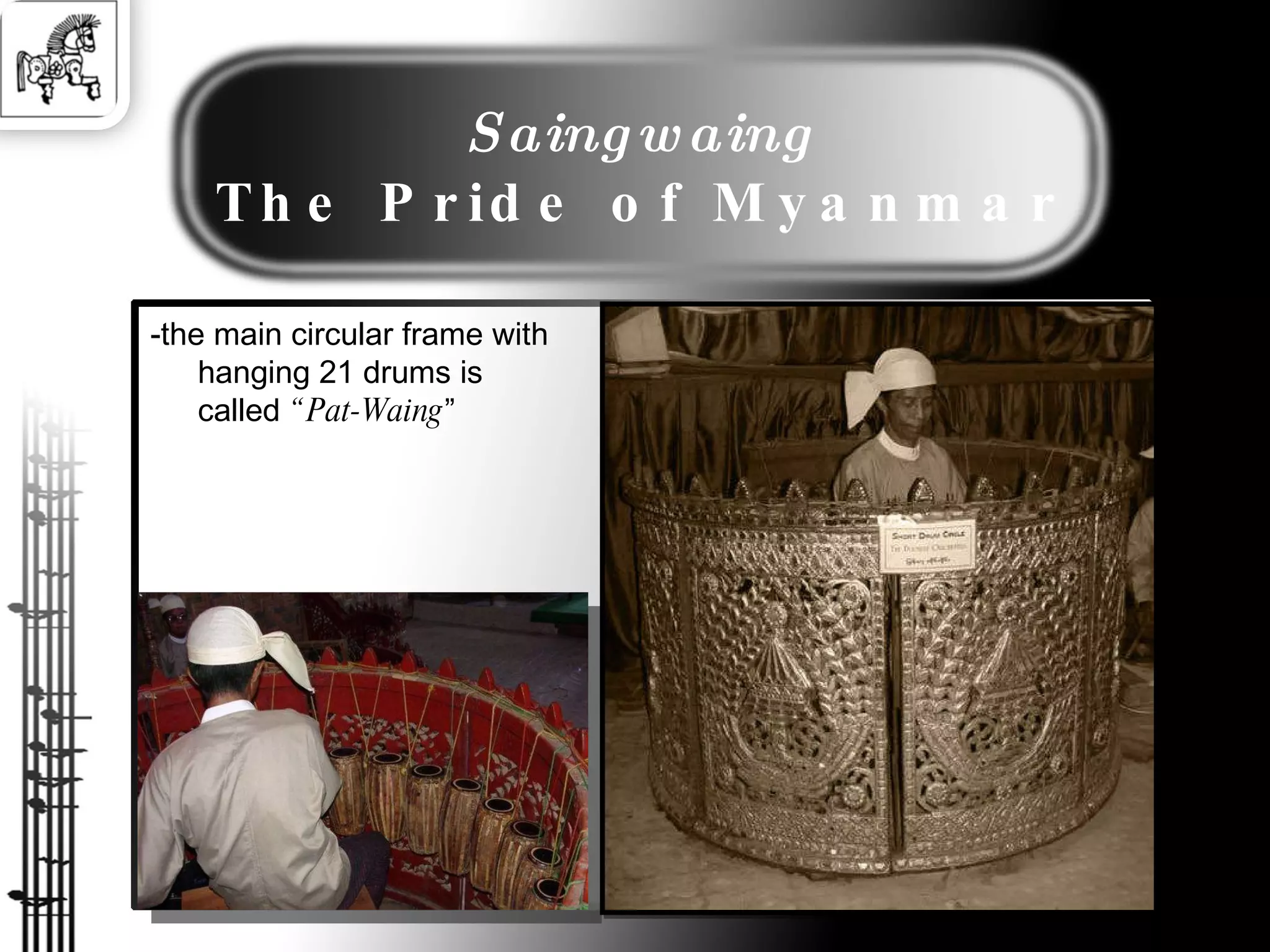 Myanmar Musical Instruments (Traditional) | PPT