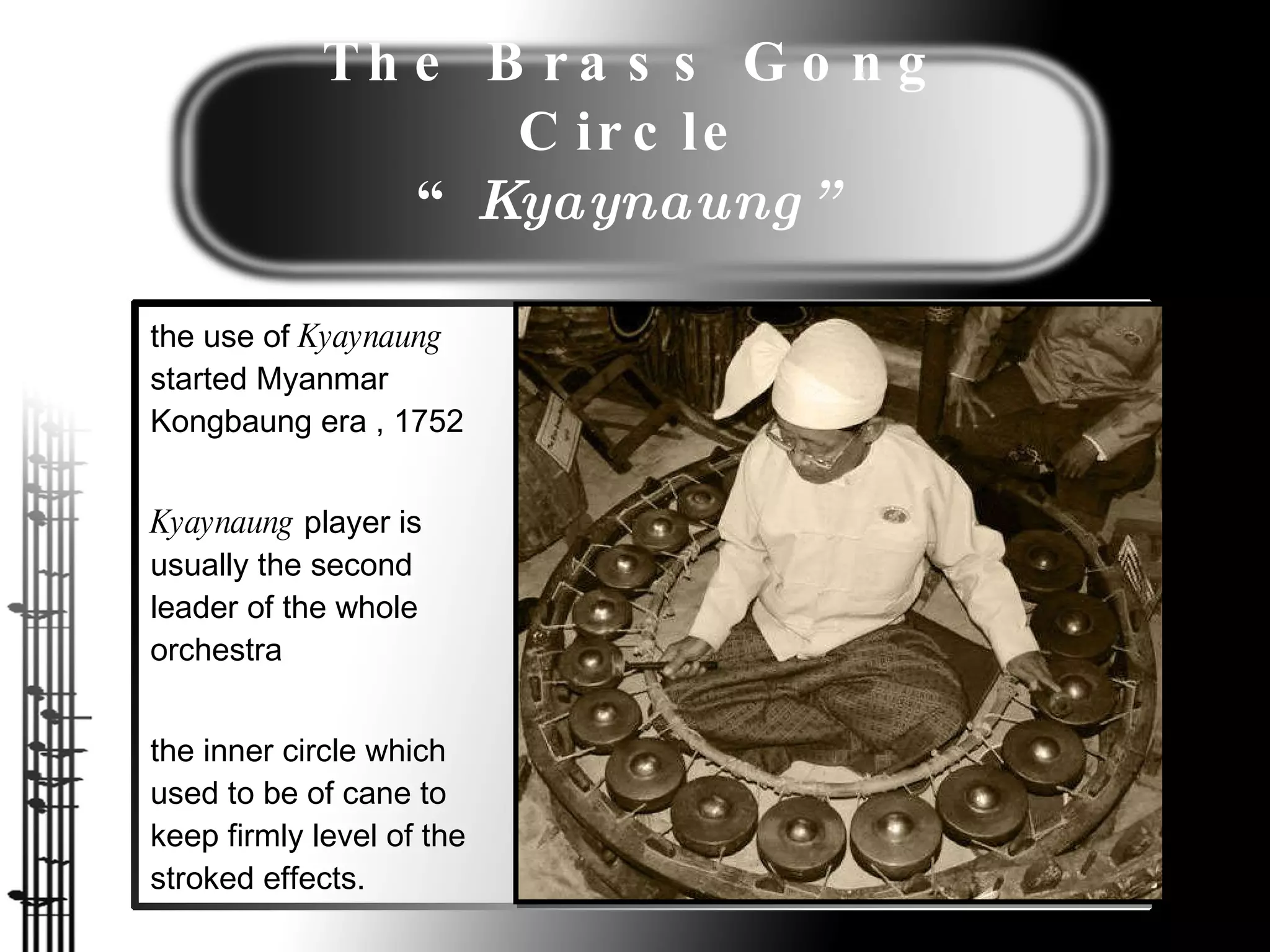 Myanmar Musical Instruments (Traditional) | PPT
