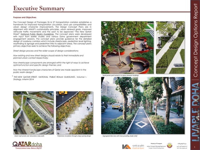 DRAFT Concept Design Report - Urban Design | PPT