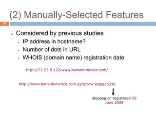 Malicious url detection using machine learning | PPTX