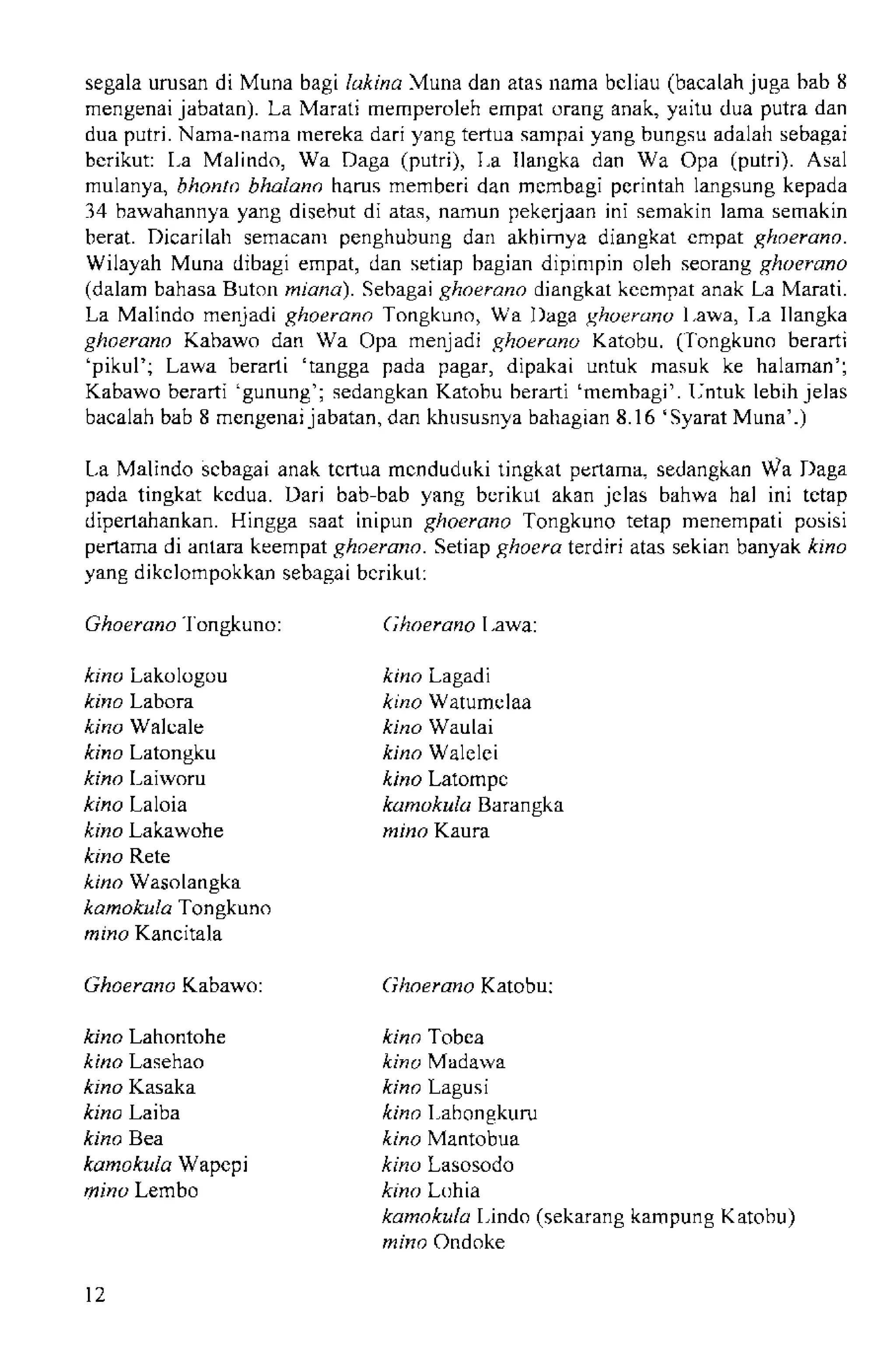 mnb_sejarah_dan_kebudayaan_kerajaan_muna.pdf