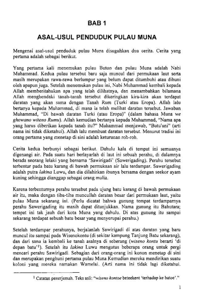 mnb_sejarah_dan_kebudayaan_kerajaan_muna.pdf