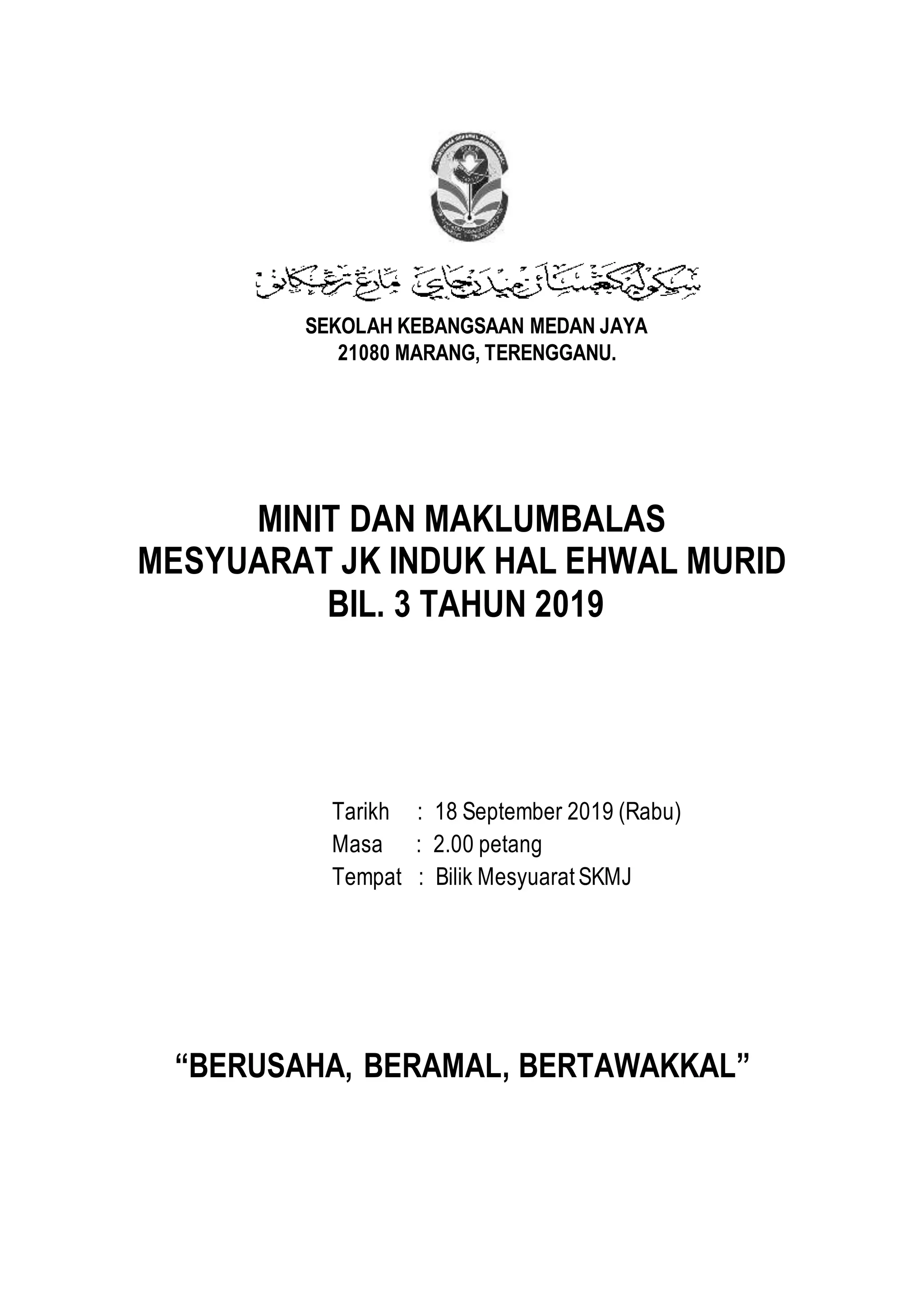 Mnit mesyrat hem bil 3 2019 | PDF