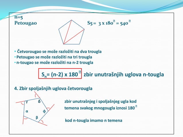 Mnogougao,zbir spo.i unutr.uglova | PPT