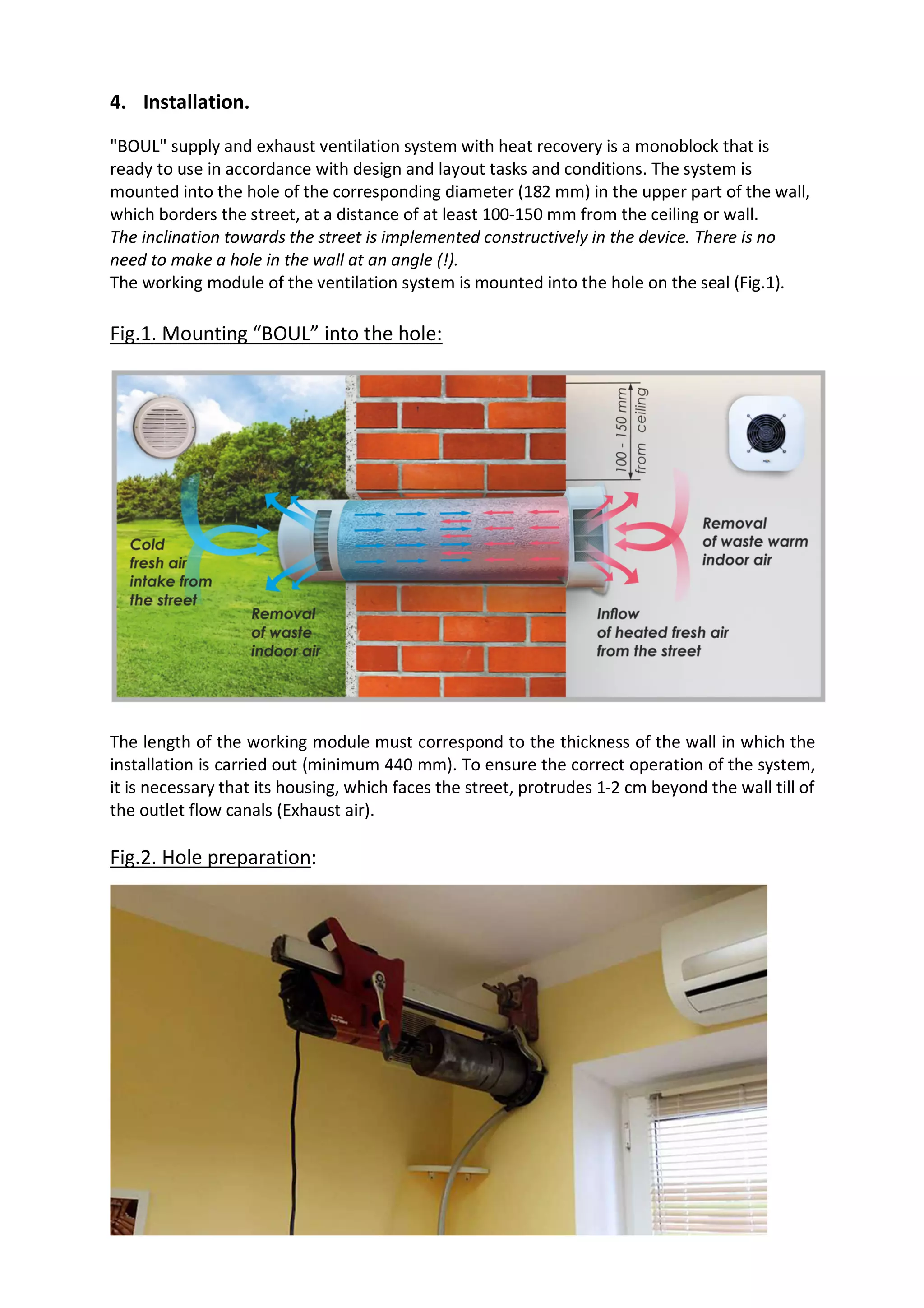 Technical data sheet heat exchanger BOUL | PDF