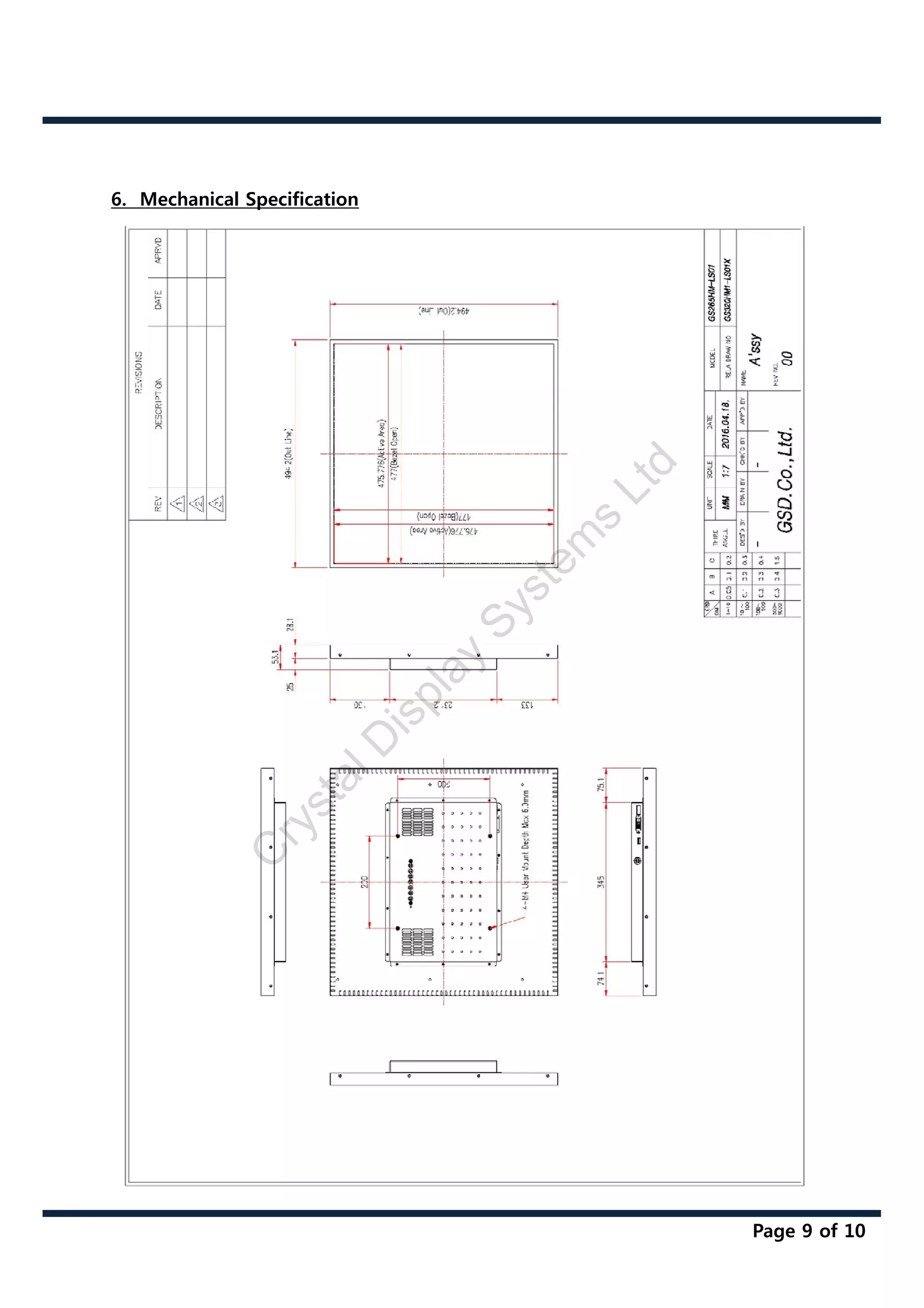 LG 26.5 inch Square Chassis Monitors | PDF