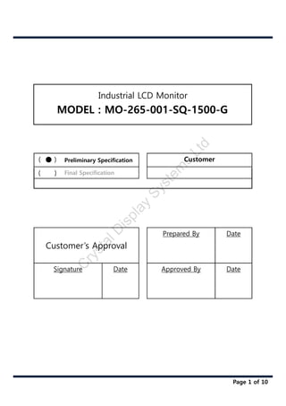 LG 26.5 inch Square Chassis Monitors | PDF | Computer Peripherals ...