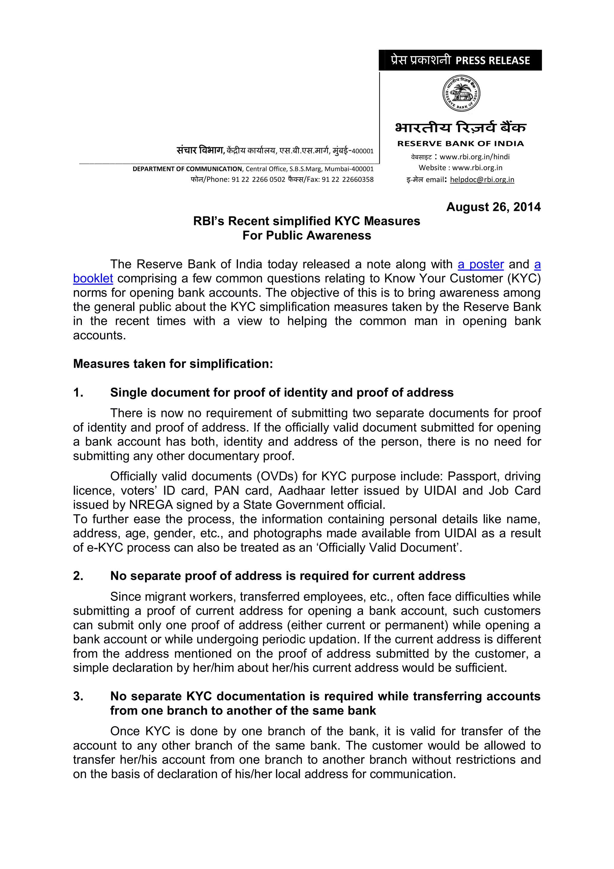 RBIs RECENT SIMPLIFIED KYC MEASURES FOR PUBLIC AWARENESS | PDF
