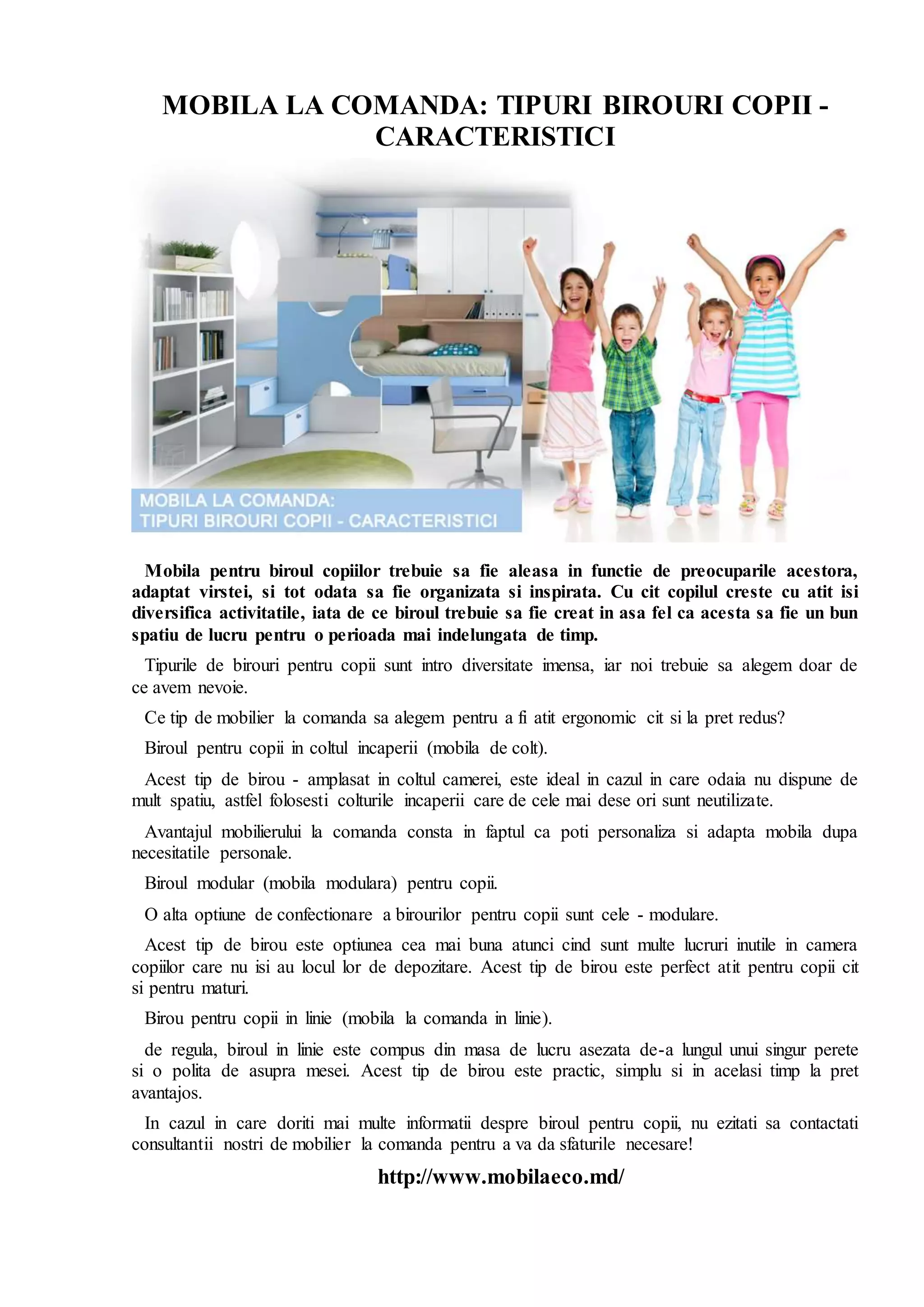 MOBILA LA COMANDA: TIPURI BIROURI COPII - CARACTERISTICI | PDF