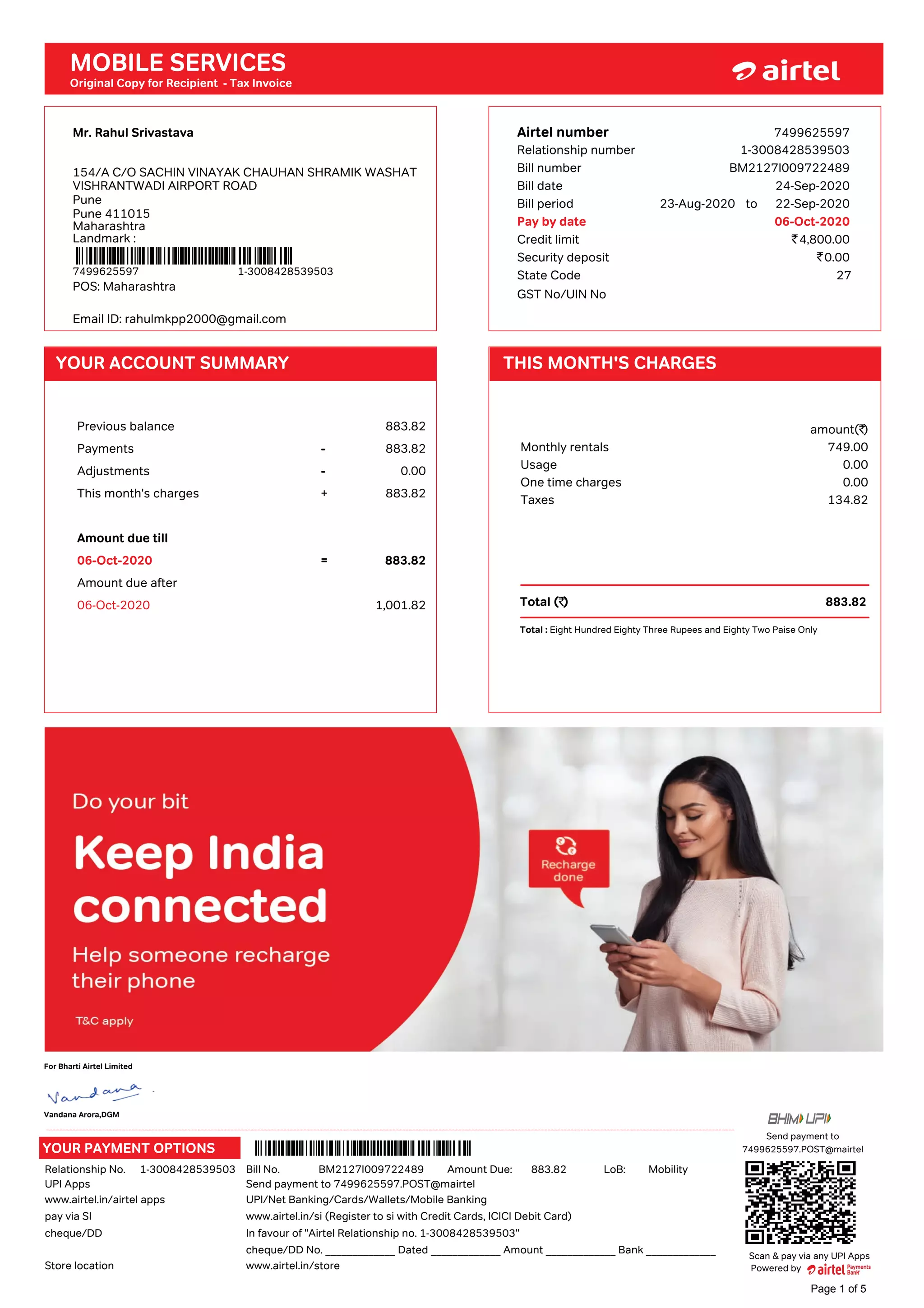 Mobil bill 7499625597 sep2020 | PDF