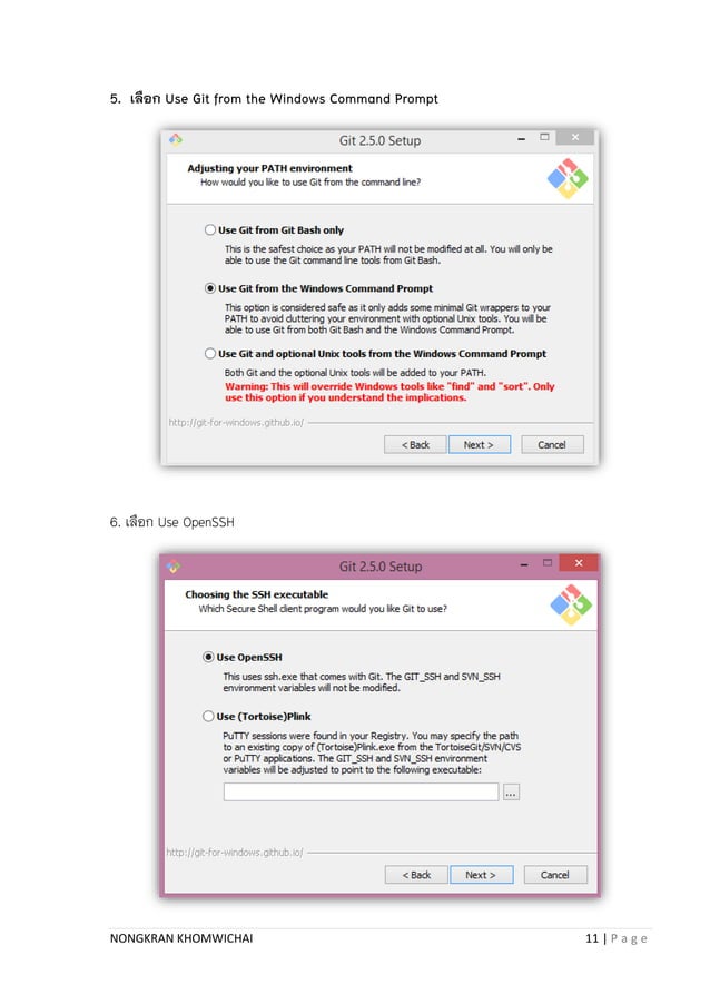 คู่มือการติดตั้งโปรแกรมสำหรับสร้าง Mobile Application ด้วย Html5 และ Ionic Framework Pdf