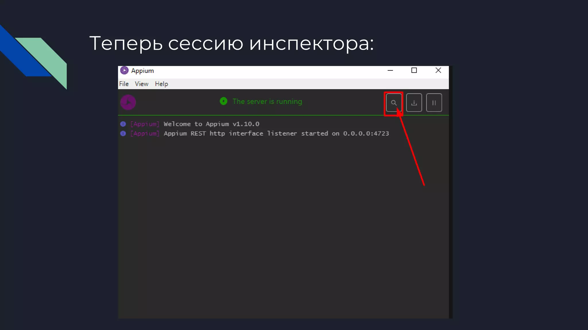 Mobile Automation With Appium Ppt