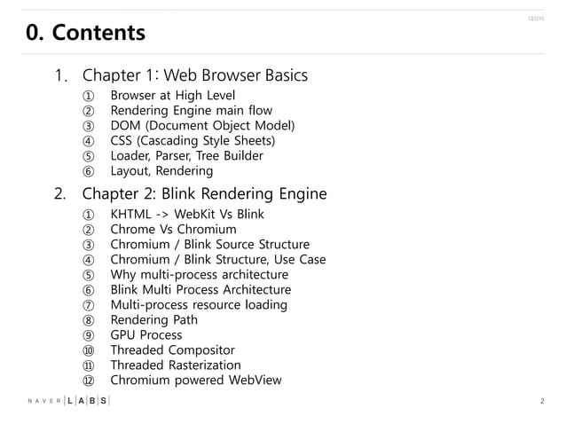 Mobile Browser Internal (Blink Rendering Engine) | PDF