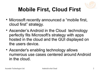 Mobilecloud | PPT