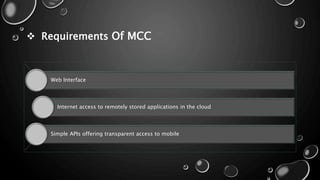 Mobile cloud computing | PPTX