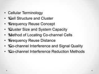 Mobile communication demo | PPTX