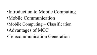 Mobile communication &computing | PPTX
