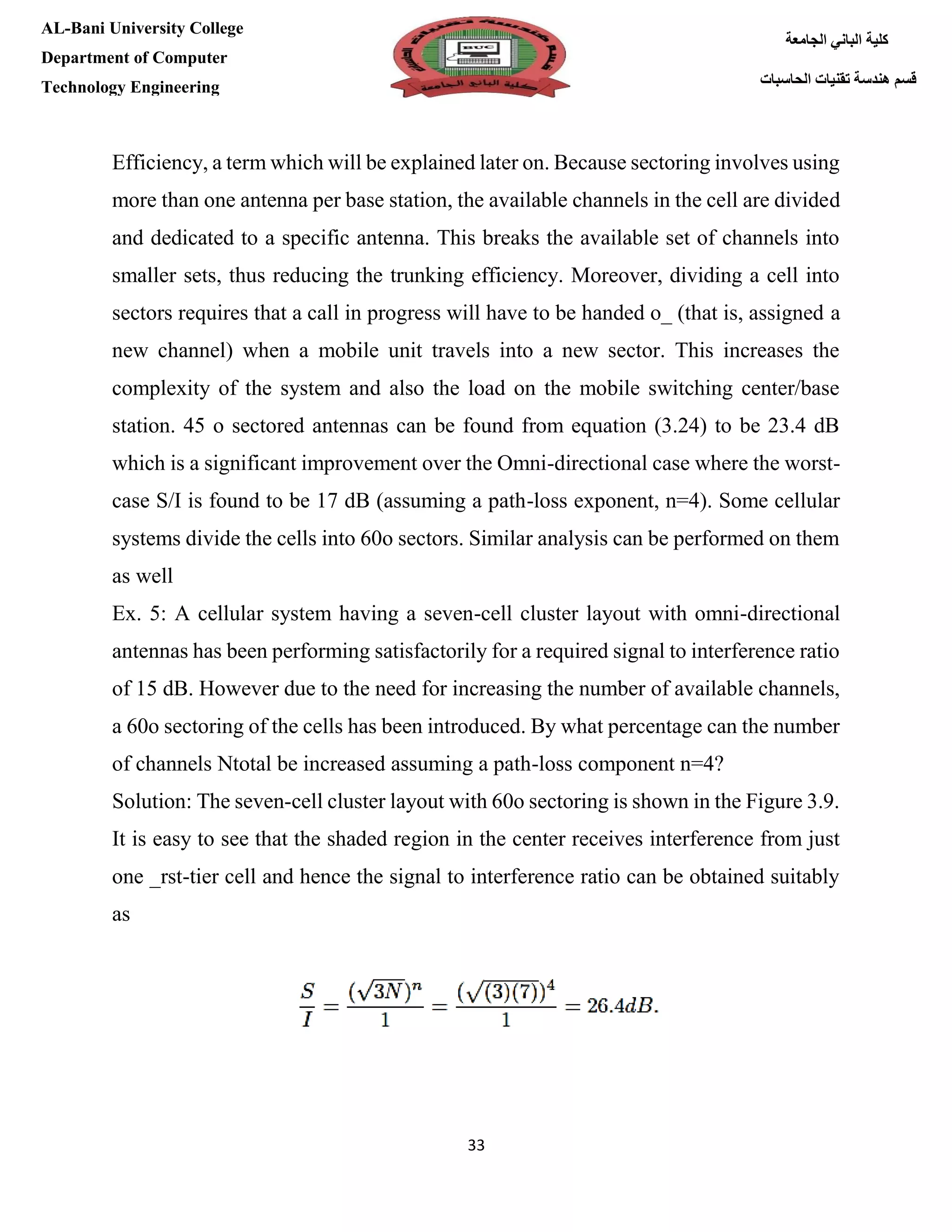 Mobile communication lectures | PDF