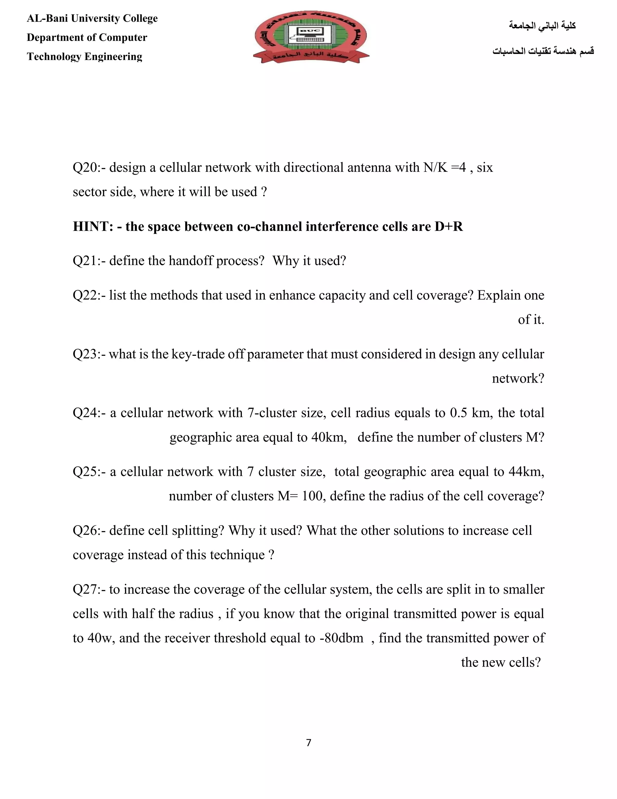 Mobile communication tutorial | PDF