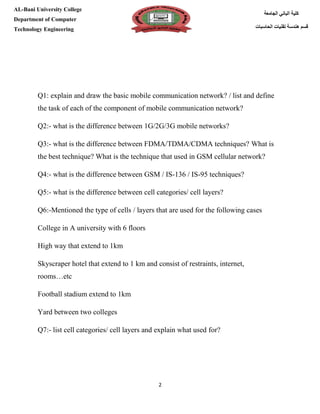 Mobile communication tutorial | PDF