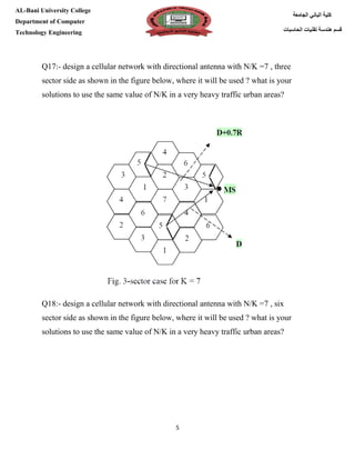 Mobile communication tutorial | PDF