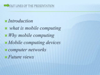Mobile computing | PPT