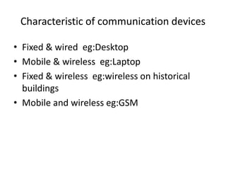 Mobile computing | PPT