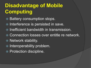 Mobile computing | PPTX
