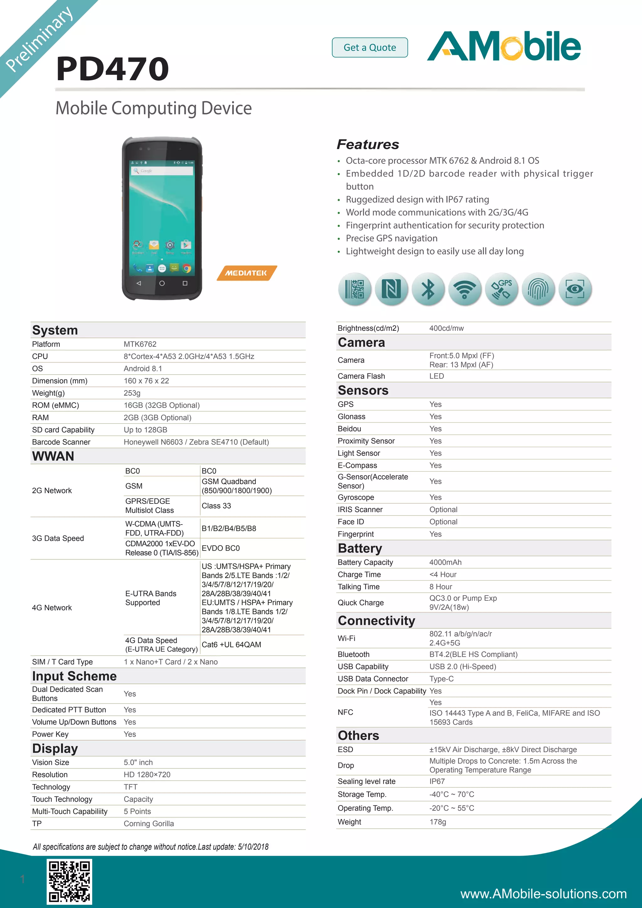 Mobile Computing Device by AMobile - PD470 | PDF