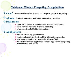 Mobile Database ,alrazgi | PPT | Databases | Computer Software and Applications