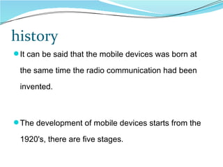Mobile devices ppt | PPT