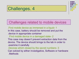 Mobile forensics | PPT