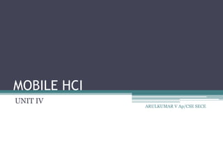 Mobile hci | PPTX