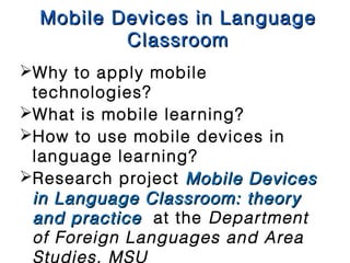 Mobile learning in language classroom | PPT