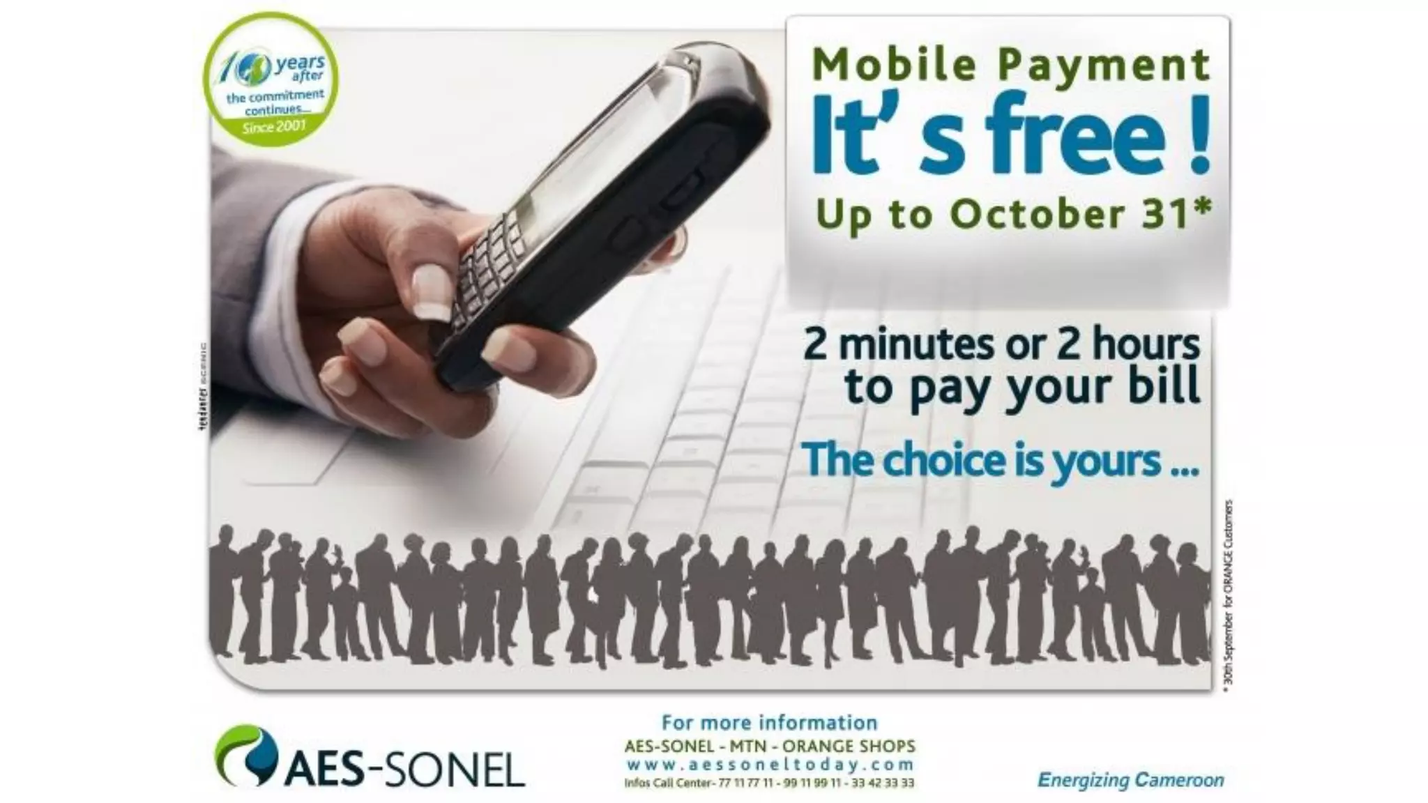 Mobile Money in Cameroon | PDF