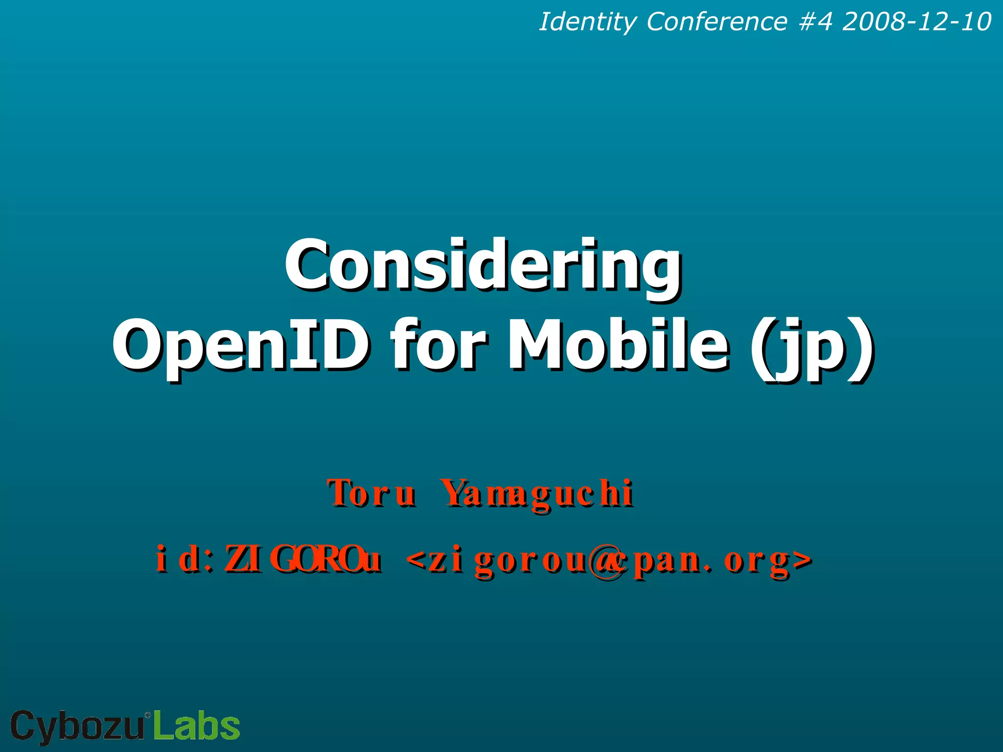 Mobile Openid | PPT