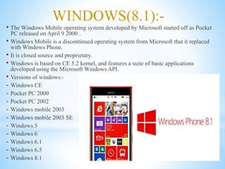 Mobile operating system (os) | PPT
