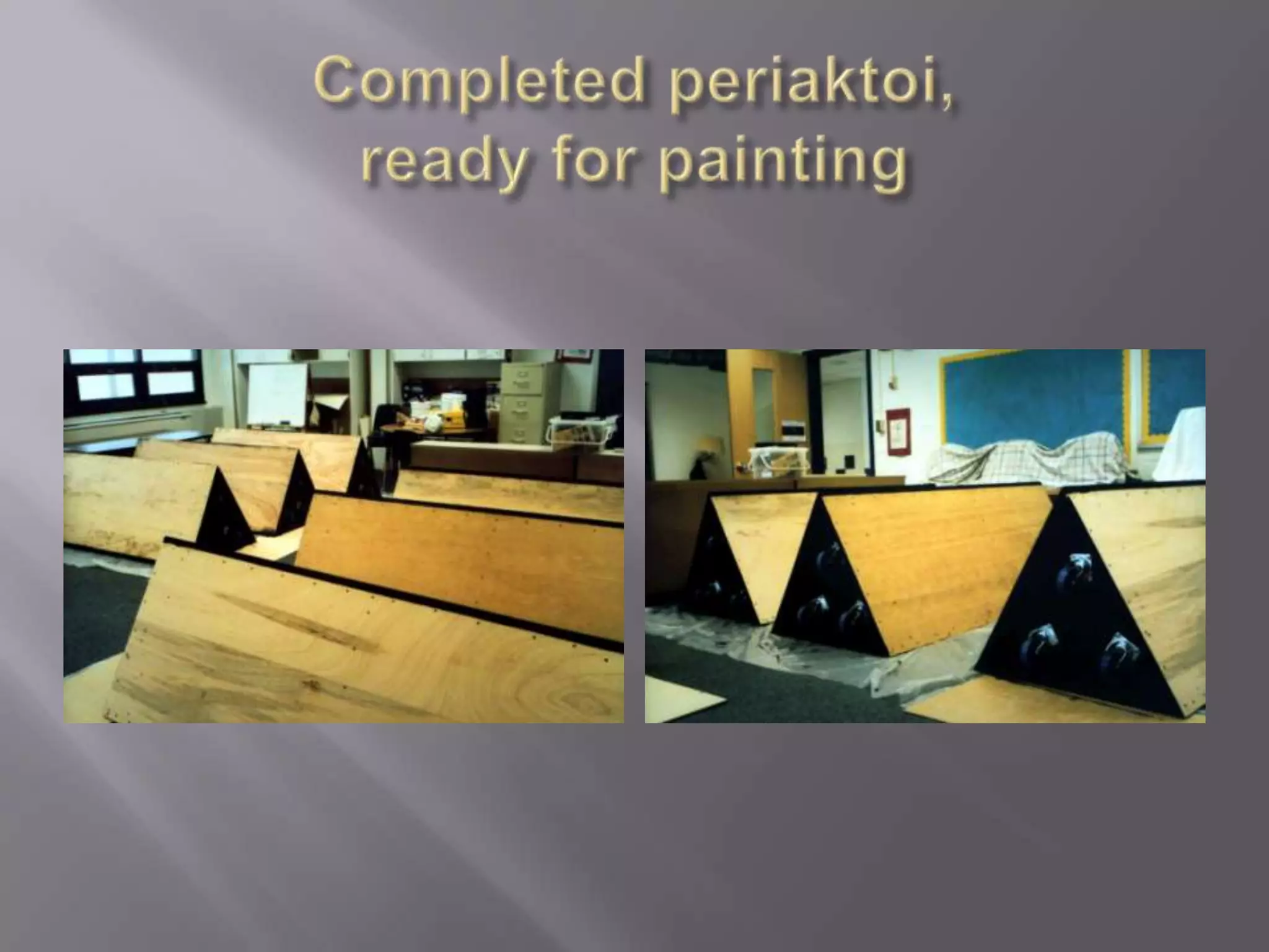 Mobile Periaktoi | PPTX
