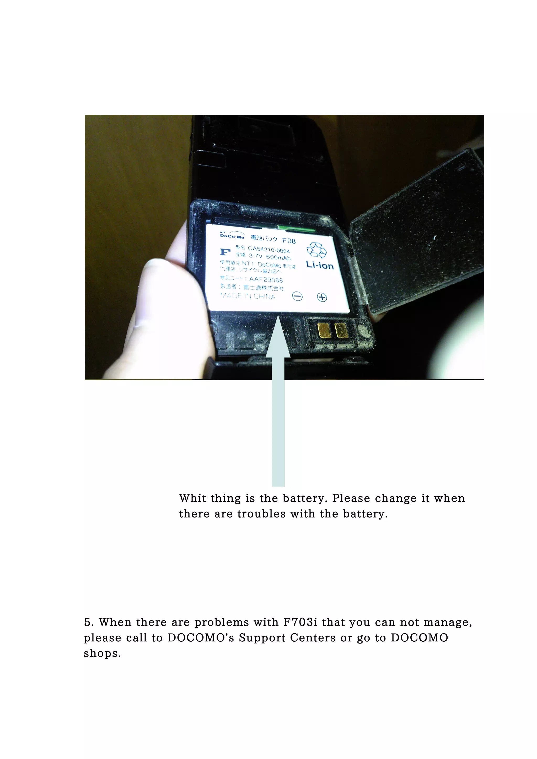 Mobile phone manual | PDF | Smartphones | Consumer Electronics